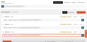 【超簡単】Infura APIでブロックチェーンの情報を取得する方法！ | Izumi Blog
