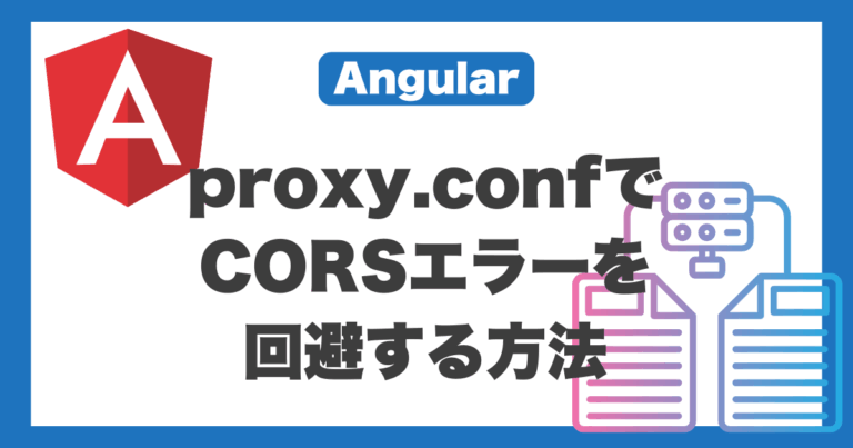 【超簡単】Cursorのインストール方法！AI搭載エディタ！ | Izumi Blog